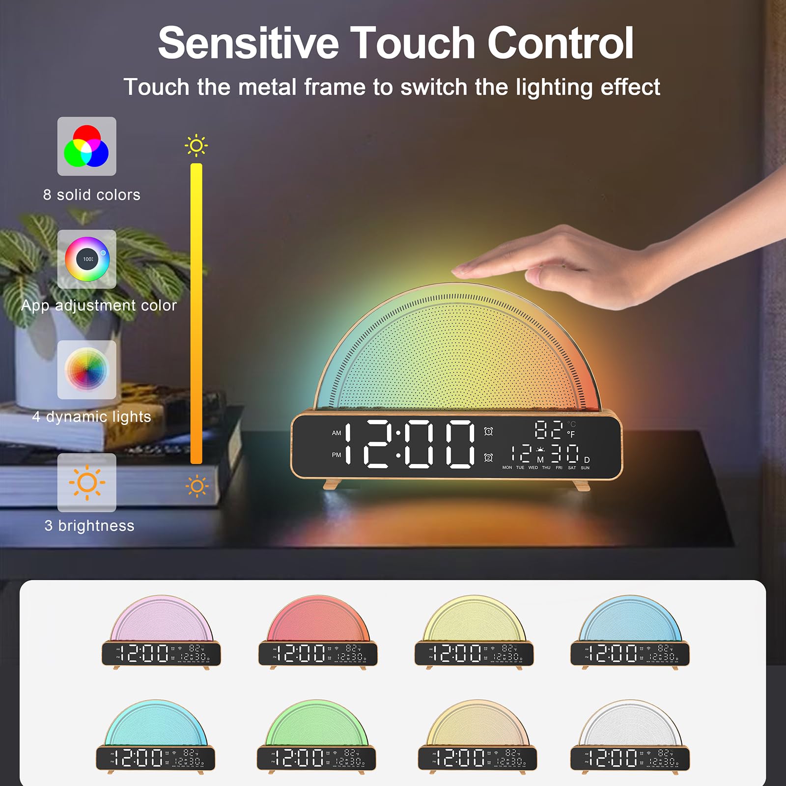 Wood Grain Sunrise Alarm Clock, White Noise, Digital Clock, 13 Sleep ...