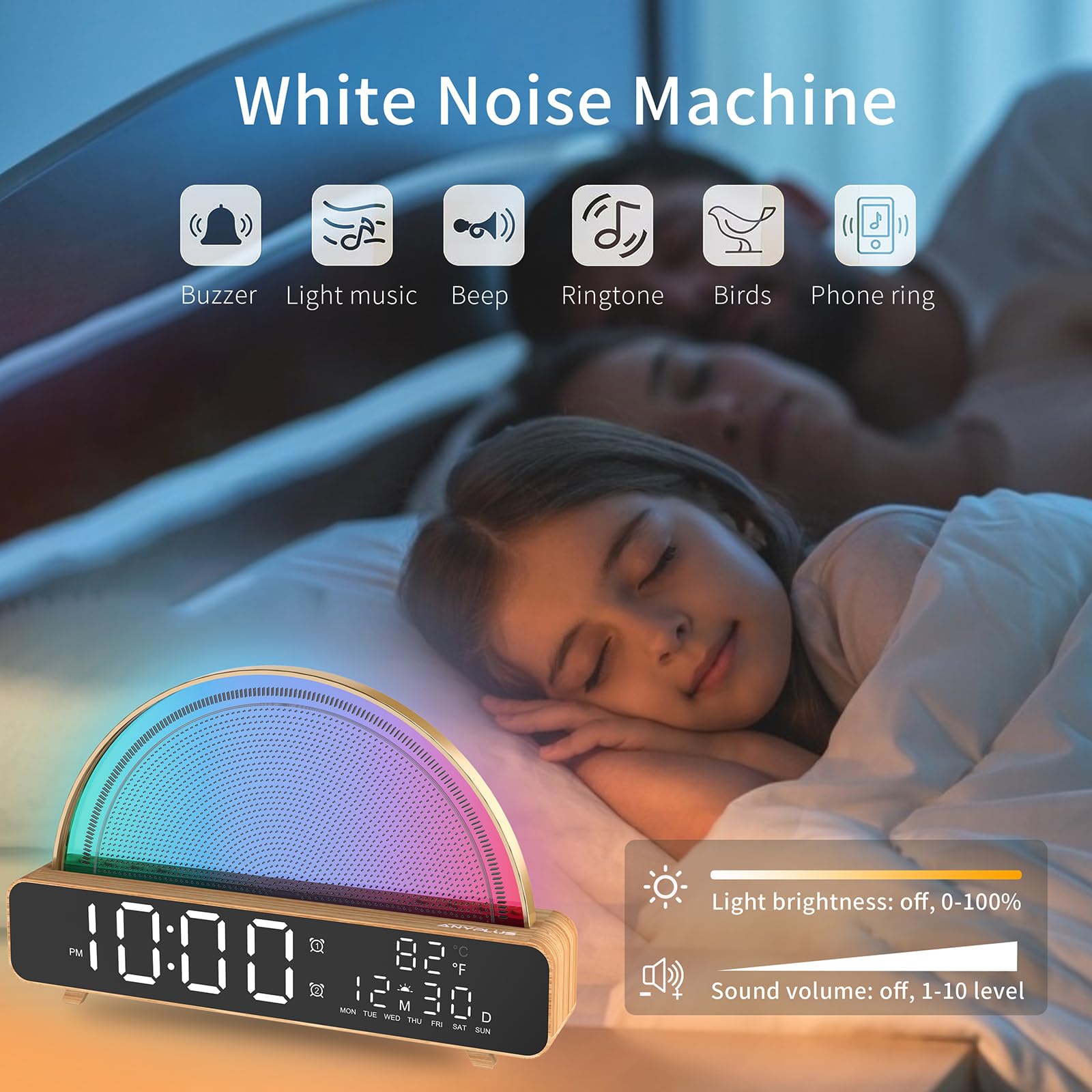 Wood Grain Sunrise Alarm Clock, White Noise, Digital Clock, 13 Sleep ...